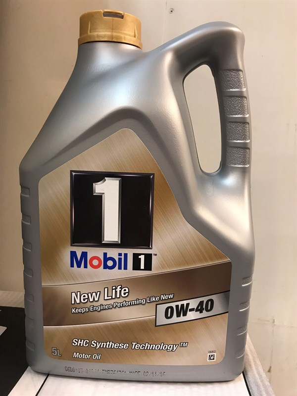 Motorolie Mobil 1 FS 0W-40, DK´s bedste priser, hurtig levering